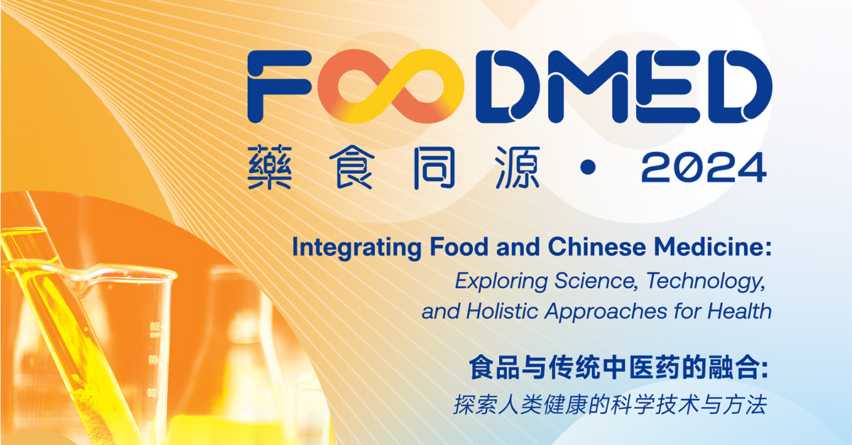 FoodMed Conference